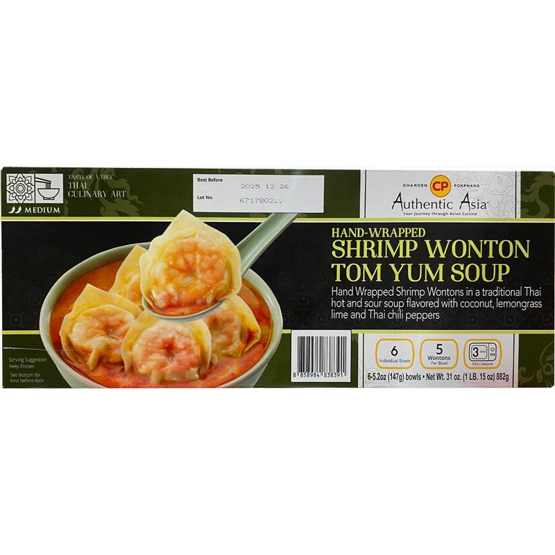 クール冷凍便 CP シュリンプ ワンタン トムヤム スープ 147g 6個 冷凍 おかず 海老 トムヤムクン タイ料理 エビ レトルト レンジ 手軽 簡単 惣菜 コストコ : キャラメルカフェ ...