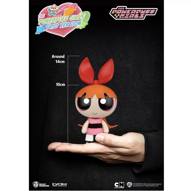 Powerpuff Girls パワーパフガールズ フィギュアトリオバージョン 69134 可動式 ポーズ スタンド おもちゃ 工作 作成 ...