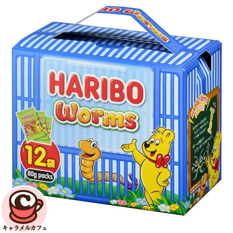 HARIBO Haribo ハリボー ワームス 960g グミ 69666 2種類 イチゴ パイナップル オレンジ アプリコット ラズベリー ...
