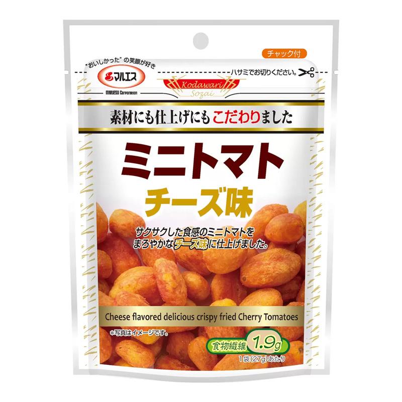 マルエス ミニトマト チーズ味 スナック 27g 5パック 73980 チェリートマト 大容量 大量 お菓子 素材 おいしい おつまみ 珍味 男性 コストコ 食品 通販 直送 : キャラメル ...