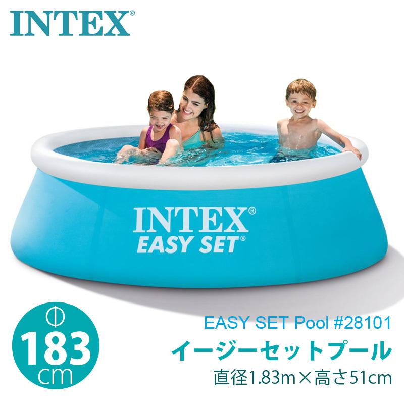 INTEX インテックス イージーセット プール 183×51cm 28101 家庭用 EASY SET POOL 1.83m 51cm 丸型 円形 コストコ COSTCO : キャラメル ...