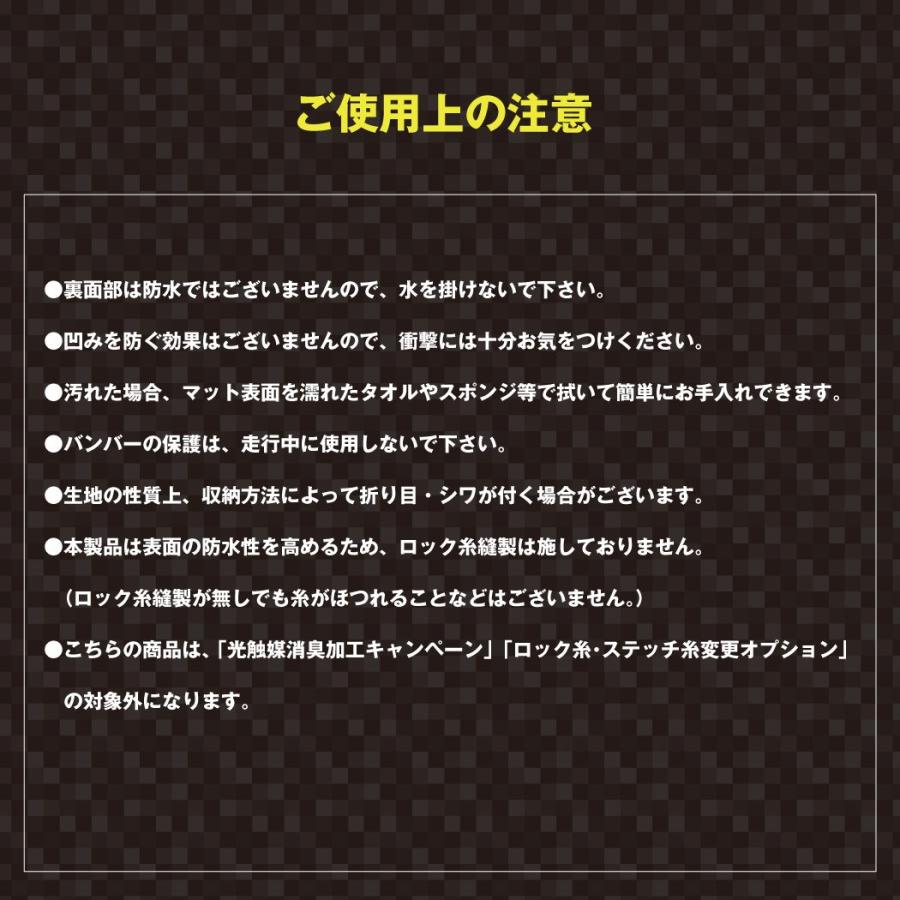 スズキ 新型 スペーシアベース MK33V ロングラゲッジマット ロングトランクマット カーボンファイバー調 リアルラバー HOTFIELD 送料無料 :sk-spacia-base ...