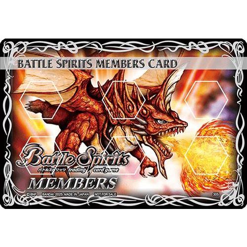 バトルスピリッツ 特製ライフカウンター／(少年突破バシン) 契約編：環 廻帰再醒（BS72） LC-01 | : カードミュージアム Yahoo!店 - 通販 - Yahoo!ショッピング