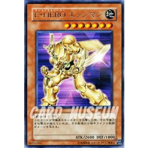 遊戯王カード E・HERO エッジマン （レア） / 【十代編2】(DP03) / シングルカード :DP03-JP002-R:カードミュージアム Yahoo!店 - 通販 - Yahoo ...