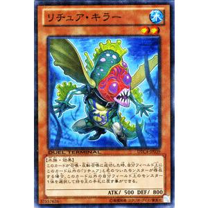 遊戯王カード リチュア・キラー / クロニクルIV対極の章（DTC4） / シングルカード :DTC4-JP039-N:カードミュージアム Yahoo!店 - 通販 - Yahoo!ショッピング