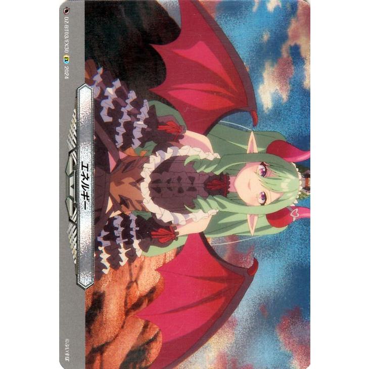 カードファイト!! ヴァンガード 次元超躍 エネルギー（八雲べに）(EXC) DZ-BT03/EX30 | その他 : カードミュージアム Yahoo!店 - 通販 - Yahoo!ショッピング