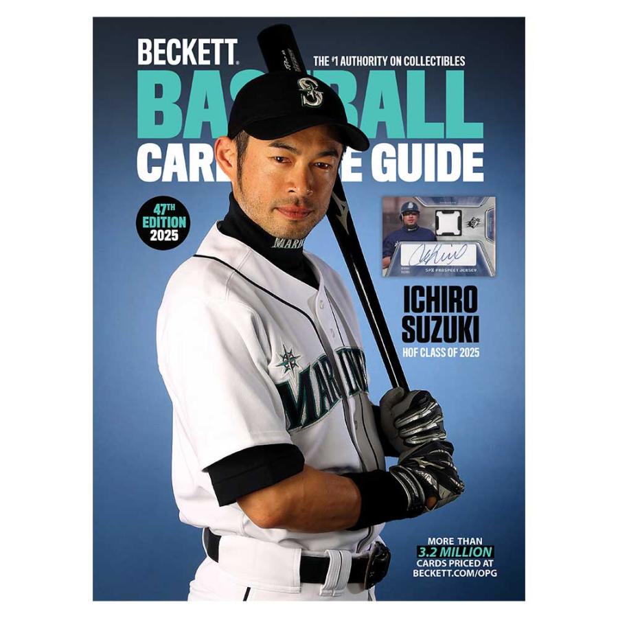 MLB Beckett Baseball Card Price Guide 2025年版 #47 (年刊ベケット) : カードファナティック ...
