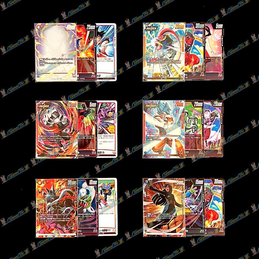 ドラゴンボールスーパーカードゲーム フュージョンワールド 【パラレル確定】スキャンオリパ【DBFW】 : カードショップCHAPACITY ヤフー店 - 通販 - Yahoo!ショッピング