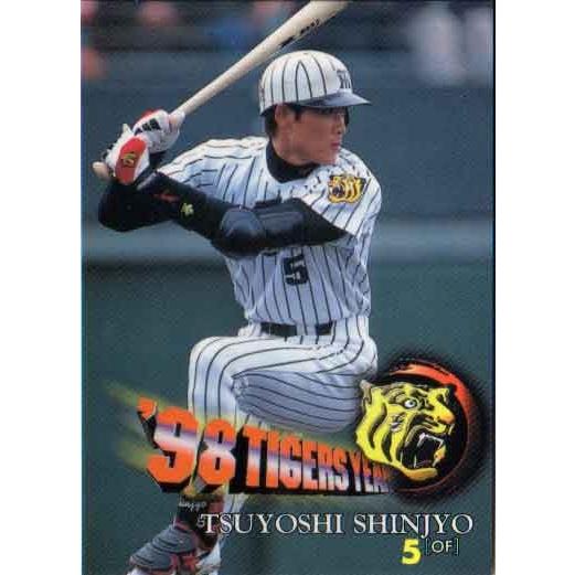 BBM1998 タイガースコレクションカードセット レギュラーカード No.T217 新庄剛志 : かーど屋本店ヤフー店 - 通販 - Yahoo!ショッピング