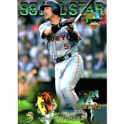 BBM1999 オールスターセット レギュラーカード No.A06 清原和博 : かーど屋本店ヤフー店 - 通販 - Yahoo!ショッピング