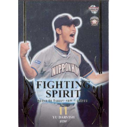BBM2006 北海道日本ハムファイターズ Fighting Spirit No.FS2 ダルビッシュ有 : かーど屋本店ヤフー店 - 通販 - Yahoo!ショッピング