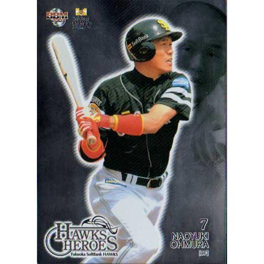 BBM2007 福岡ソフトバンクホークス 200枚限定パラレルカード No.H105 大村直之 : かーど屋本店ヤフー店 - 通販 - Yahoo!ショッピング