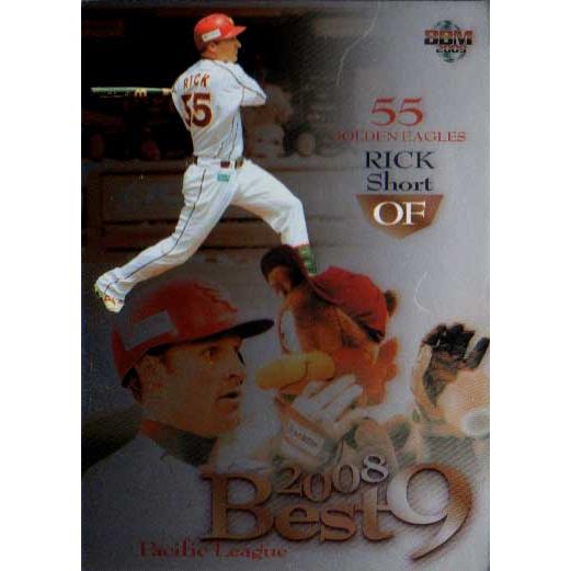BBM2009 ベースボールカード ファーストバージョン ベストナイン No.BN9 リック : かーど屋本店ヤフー店 - 通販 - Yahoo!ショッピング