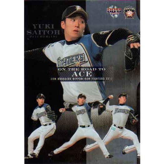 BBM2012 北海道日本ハムファイターズ 200枚限定パラレルカード No.F95 斎藤佑樹 : かーど屋本店ヤフー店 - 通販 - Yahoo!ショッピング