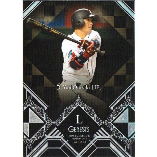 BBM2016 GENESIS/ジェネシス 60枚限定パラレル No.031 鬼崎裕司 :b2016-ge-60-031:かーど屋本店ヤフー店 - 通販 - Yahoo!ショッピング