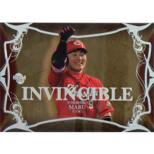 BBM2018 広島東洋カープカードセットプレミアム2018 Invincible インサートカード No.SP5 丸佳浩 :b2018-c-s-sp5:かーど屋本店ヤフー店 - 通販 ...