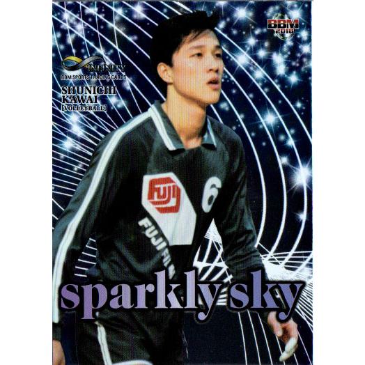 BBM2018 INFINITY sparkly sky No.SS16 川合俊一 : かーど屋本店ヤフー店 - 通販 - Yahoo!ショッピング