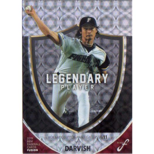 BBM2019 ベースボールカード FUSION LEGENDARY PLAYER No.LP03 ダルビッシュ有 :b2019-fu-lp-03:かーど屋本店ヤフー店 - 通販 ...