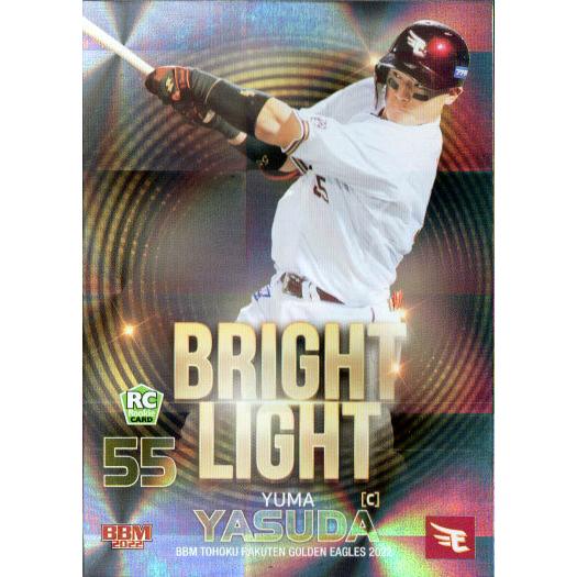 BBM2022 東北楽天ゴールデンイーグルス Bright Light 70枚限定パラレル No.BL2 安田悠馬 : b2022-e-bl70-2 : かーど屋本店ヤフー店 - 通販 ...