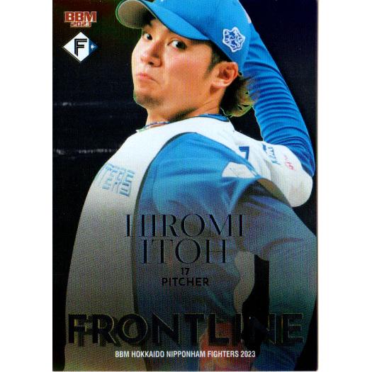 BBM2023 北海道日本ハムファイターズ FRONTLINE No.FL3 伊藤大海 : かーど屋本店ヤフー店 - 通販 - Yahoo!ショッピング