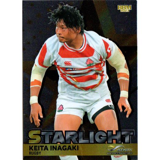 BBM2023 INFINITY STARLIGHT No.ST07 稲垣啓太 : かーど屋本店ヤフー店 - 通販 - Yahoo!ショッピング