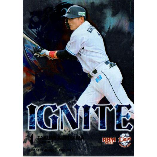 BBM2023 西武ライオンズ レギュラーカード IGNITE No.IG8 栗山巧 : かーど屋本店ヤフー店 - 通販 - Yahoo!ショッピング