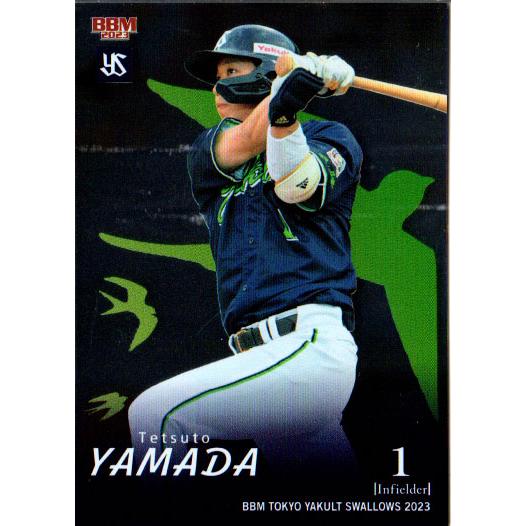 BBM2023 ヤクルトスワローズ レギュラーカード 200枚限定パラレル No.S43 山田哲人 :b2023-s-r200-43:かーど屋本店ヤフー店 - 通販 - Yahoo!ショッピング