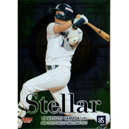 BBM2023 ヤクルトスワローズ Stellar No.ST5 山田哲人 : かーど屋本店ヤフー店 - 通販 - Yahoo!ショッピング