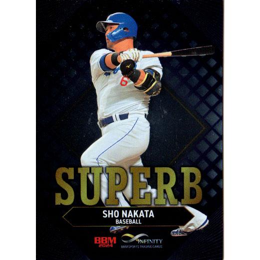 BBM2024 INFINITY SUPERB No.SU01 中田翔 : かーど屋本店ヤフー店 - 通販 - Yahoo!ショッピング