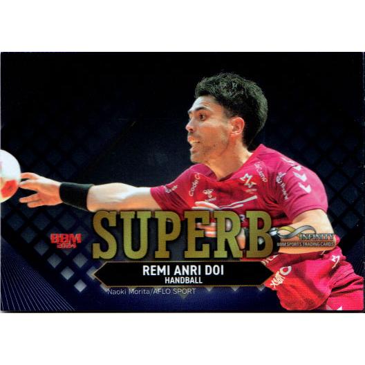 BBM2024 INFINITY SUPERB No.SU09 土井レミイ杏利 : かーど屋本店ヤフー店 - 通販 - Yahoo!ショッピング