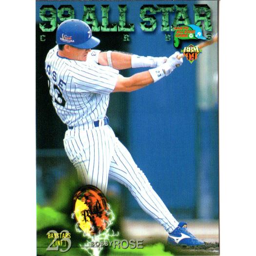 BBM1999 オールスターセット レギュラーカード No.A28 ローズ : かーど屋本店ヤフー店 - 通販 - Yahoo!ショッピング