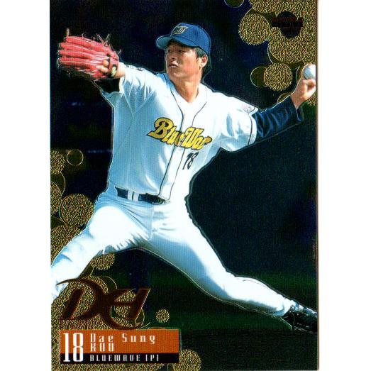 BBM2001 ダイヤモンドヒーローズ レギュラーカード No.183 具臺晟 :yb2001-dh-r183:かーど屋本店ヤフー店 - 通販 - Yahoo!ショッピング