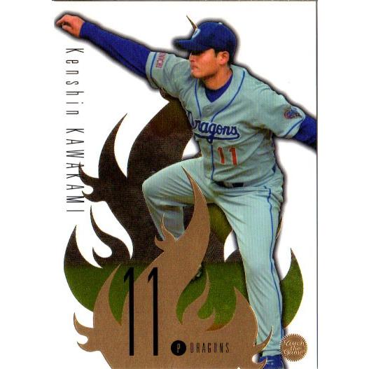 BBM2003 タッチ・ザ・ゲーム レギュラーカード レベルB No.7 川上憲伸 : かーど屋本店ヤフー店 - 通販 - Yahoo!ショッピング