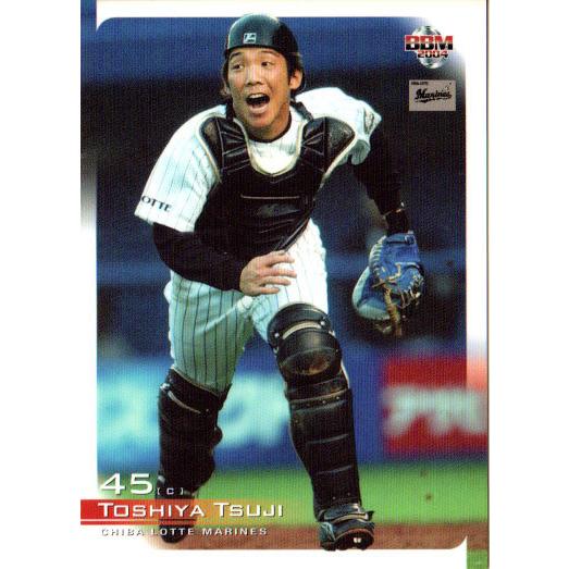 BBM2004 千葉ロッテマリーンズ レギュラーカード No.M35 辻俊哉 : かーど屋本店ヤフー店 - 通販 - Yahoo!ショッピング