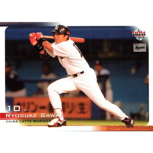 BBM2004 千葉ロッテマリーンズ レギュラーカード No.M43 澤井良輔 : かーど屋本店ヤフー店 - 通販 - Yahoo!ショッピング