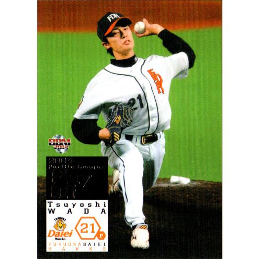 BBM2004 パ・リーグプレーオフセット レギュラーカード No.P03 和田毅 : かーど屋本店ヤフー店 - 通販 - Yahoo!ショッピング