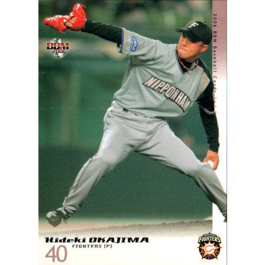 BBM2006 ベースボールカード セカンドバージョン レギュラーカード No.511 岡島秀樹 : かーど屋本店ヤフー店 - 通販 - Yahoo!ショッピング