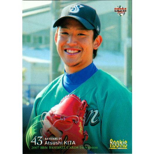 BBM2007 ベースボールカード ファーストバージョン レギュラーカード No.426 北篤 : かーど屋本店ヤフー店 - 通販 - Yahoo!ショッピング