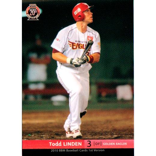 BBM2010 ベースボールカード ファーストバージョン レギュラーカード No.278 リンデン : かーど屋本店ヤフー店 - 通販 - Yahoo!ショッピング