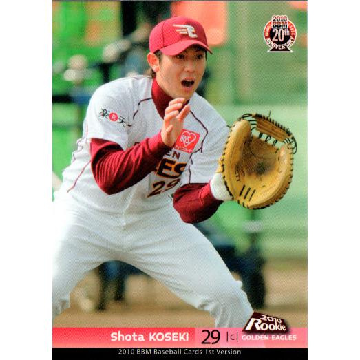 BBM2010 ベースボールカード ファーストバージョン レギュラーカード(ルーキーカード) No.286 小関翔太 : かーど屋本店ヤフー店 - 通販 - Yahoo!ショッピング