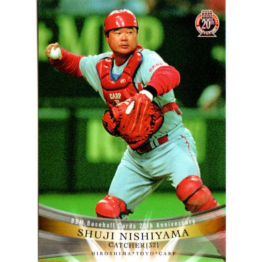 BBM2010 BBMカード20周年記念カード レギュラーカード No.39 西山秀二 : yb2010-bbm20-r039 : かーど屋本店ヤフー店 - 通販 - Yahoo!ショッピング