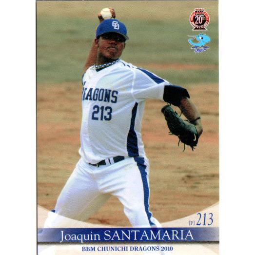 BBM2010 中日ドラゴンズ レギュラーカード No.D69 サンタマリア : yb2010-d-r69 : かーど屋本店ヤフー店 - 通販 - Yahoo!ショッピング
