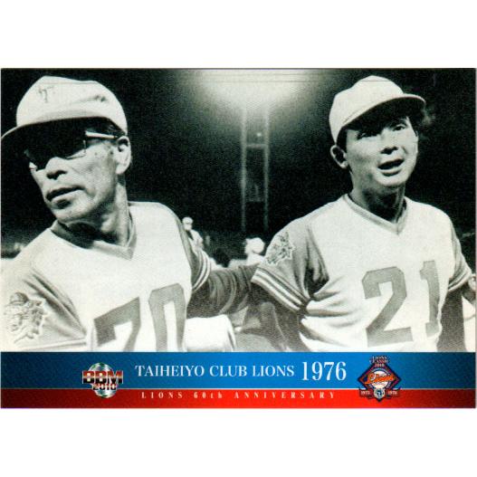 BBM2010 ライオンズ60年カード レギュラーカード No.85 1976年 : かーど屋本店ヤフー店 - 通販 - Yahoo!ショッピング