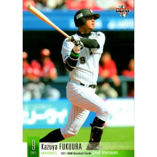 BBM2011 ベースボールカード セカンドバージョン レギュラーカード No.502 福浦和也 : かーど屋本店ヤフー店 - 通販 - Yahoo!ショッピング