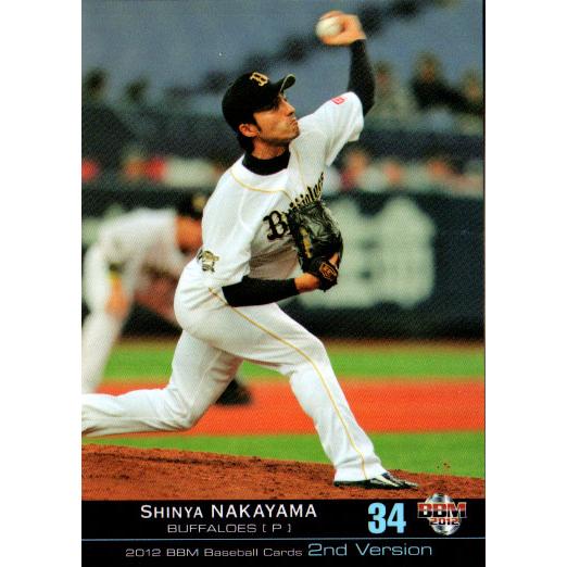 BBM2012 ベースボールカード セカンドバージョン レギュラーカード No.502 中山慎也 : かーど屋本店ヤフー店 - 通販 - Yahoo!ショッピング