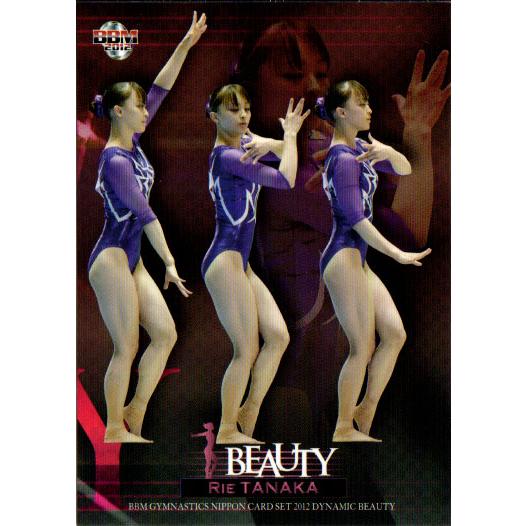 BBM2012 体操NIPPONカードセット Beauty レギュラーカード No.27 田中理恵 : かーど屋本店ヤフー店 - 通販 - Yahoo!ショッピング