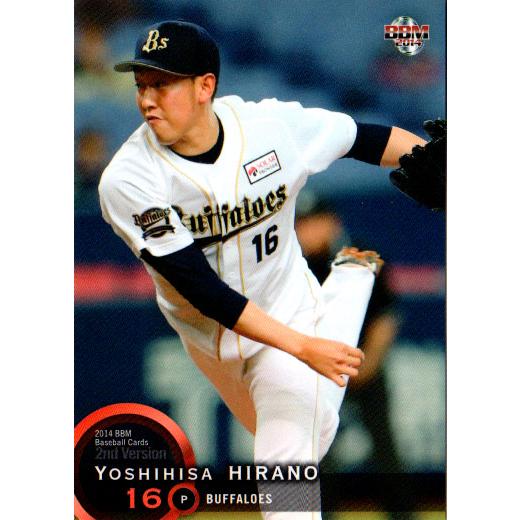 BBM2014 ベースボールカード セカンドバージョン レギュラーカード No.519 平野佳寿 : かーど屋本店ヤフー店 - 通販 - Yahoo!ショッピング