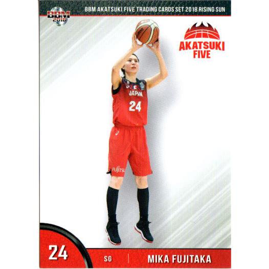 BBM 2018 AKATSUKI FIVE TRADING CARDS SET RISING SUN レギュラーカード No.22 藤高三佳 : かーど屋本店ヤフー店 - 通販 ...