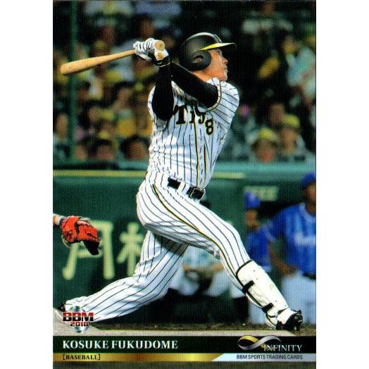 BBM2018 INFINITY レギュラーカード No.25 福留孝介 : かーど屋本店ヤフー店 - 通販 - Yahoo!ショッピング