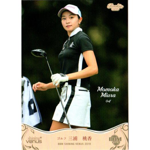 BBM2019 シャイニングヴィーナス レギュラーカード No.34 三浦桃香 : かーど屋本店ヤフー店 - 通販 - Yahoo!ショッピング
